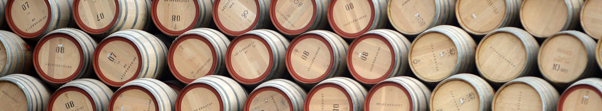 CASK WHISKY ASSOCIATION